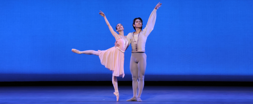 Balanchine! Casting | The Washington Ballet