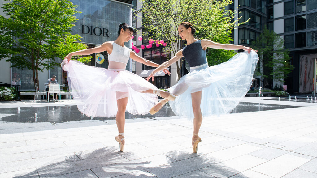 Events | The Washington Ballet